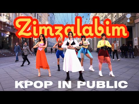 [K-POP IN PUBLIC ONE TAKE] Red Velvet 레드벨벳 '짐살라빔 (Zimzalabim)' | Dance cover by 3to1