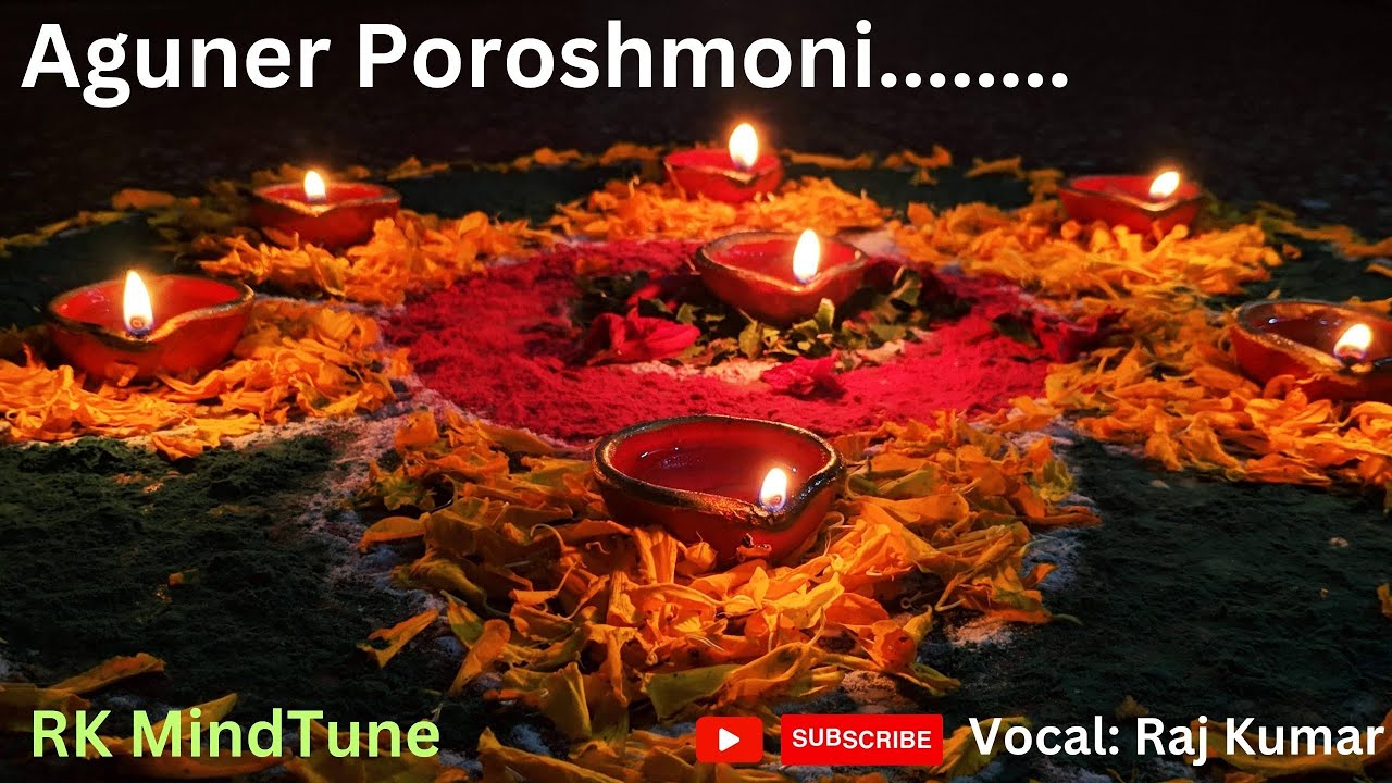 Aguner Poroshmoni//Rabindra Sangeet//Vocal:Raj kumar//Hit Rabindra ...