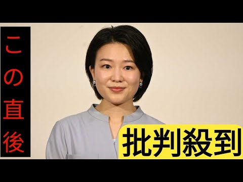 NHK「ニュースウオッチ9」2人体制へ 元TBS三雲アナ長女・星麻琴アナは続投 - YouTube