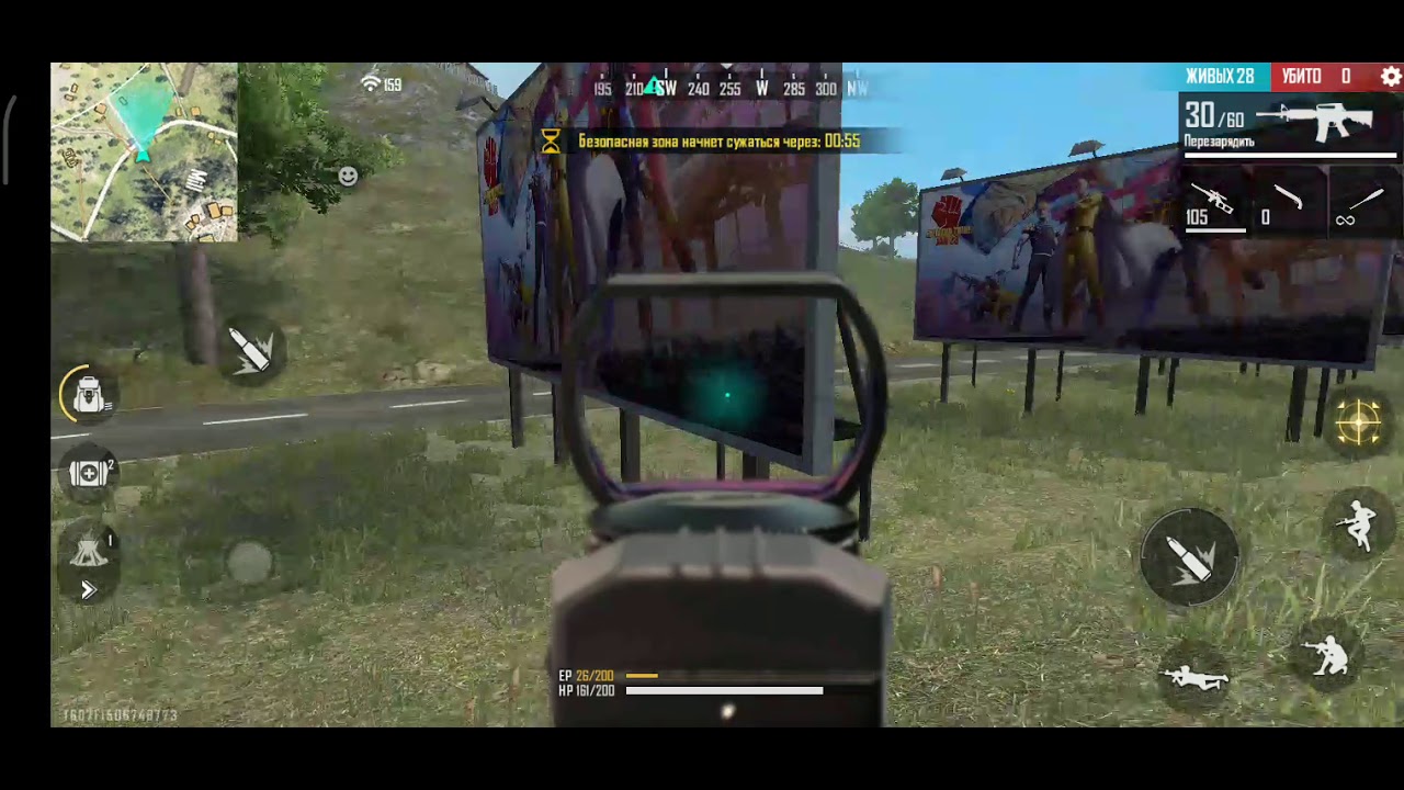 free faer play if hfhb - YouTube