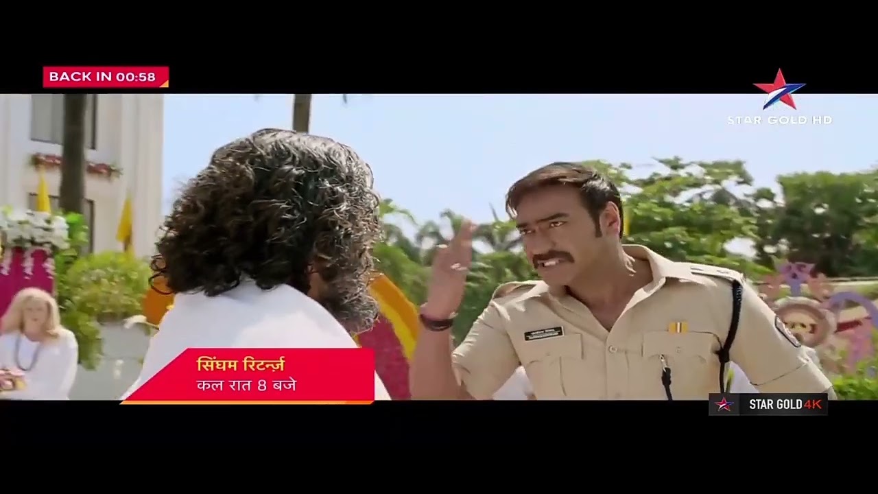 Singham Returns Tomorrow 8 Pm Only On Star Gold - YouTube