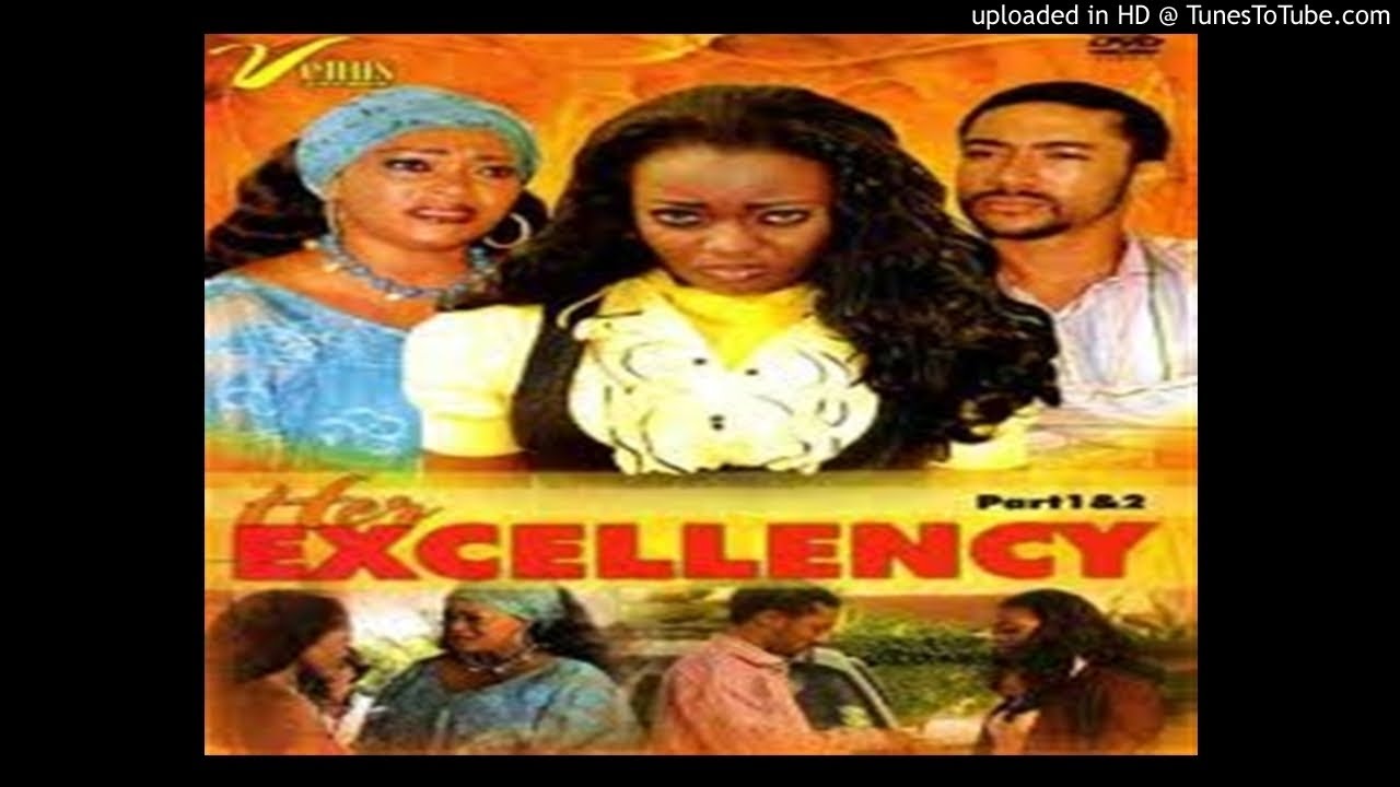 JACKIE APPIAH and MAJID MICHEL HER EXCELLENCY (Ghanaian movie) Audio ...