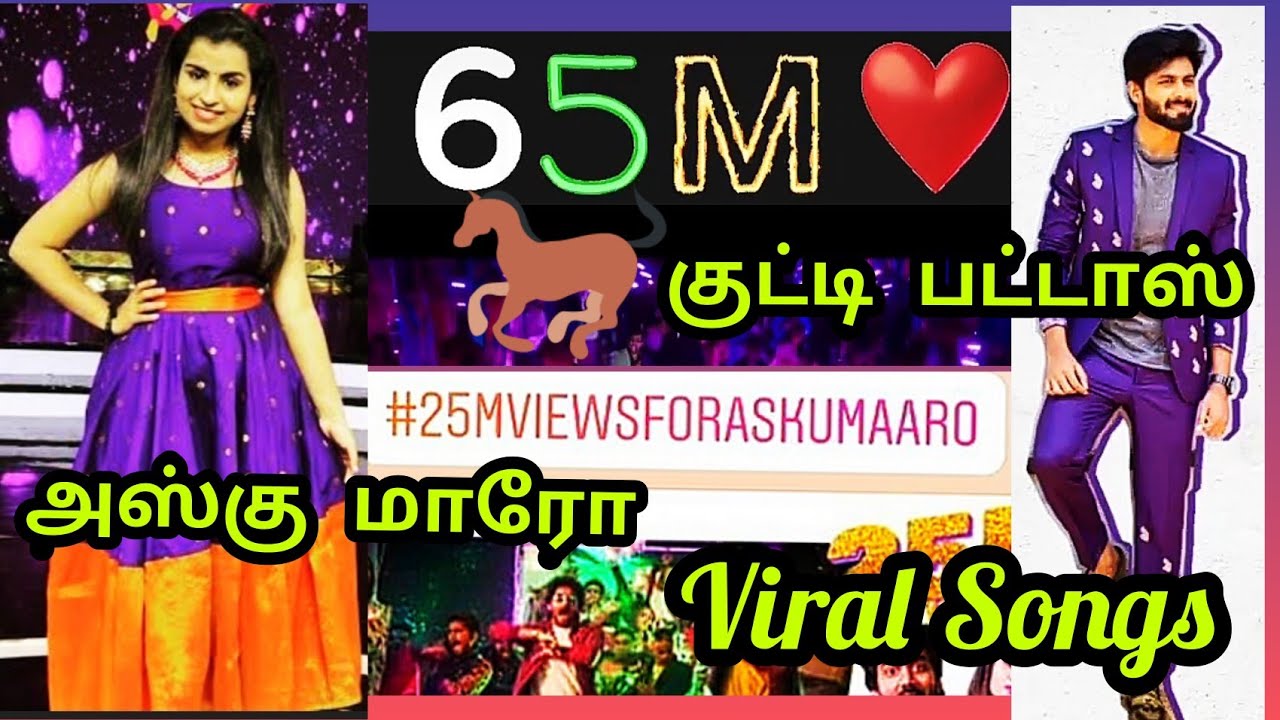 ️Ashwin Kutty Pattas Song 60M Viral |💖Sivaangi Asku Maaro Song 25M ...