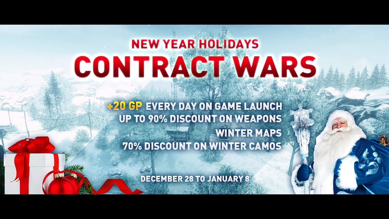 CONTRACT WARS REGALA GP! - YouTube