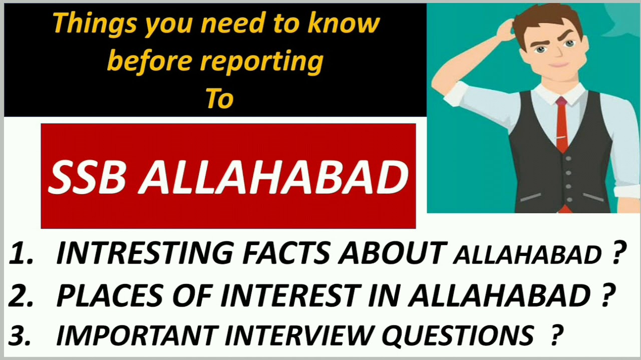 SSB ALLAHABAD l SSB INTERVIEW PREPRATION I SSB CENTER ALLAHABAD l Govt ...