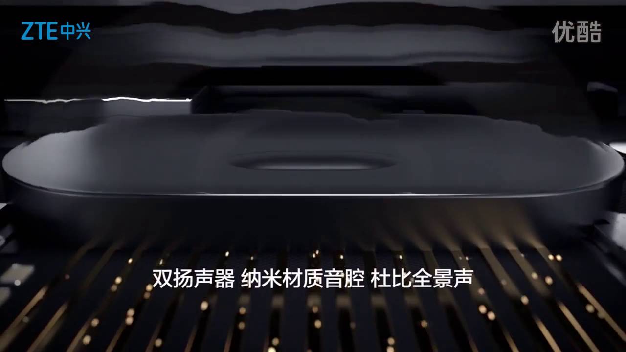 ZTE Axon 7 Commercial - YouTube