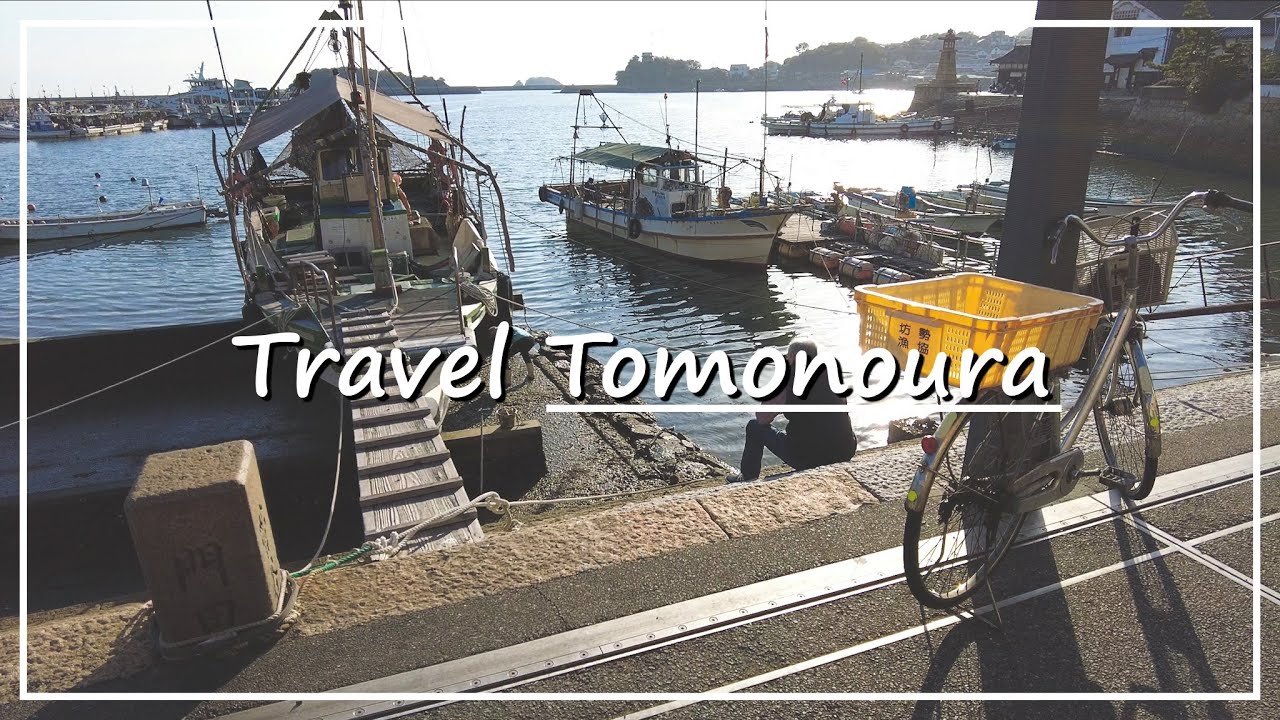 【Japan Walk】The Port Town That Inspired Studio Ghibli’s Ponyo ...