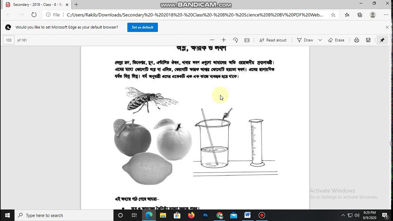 CLASS EIGHT SCIENCE CHAPTER 10 PART -1 - YouTube