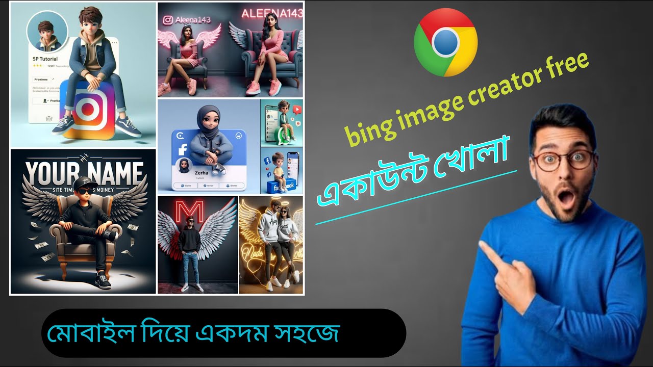 Create Viral Animation Character with 3D Names Images | Bing Ai | Bing ...