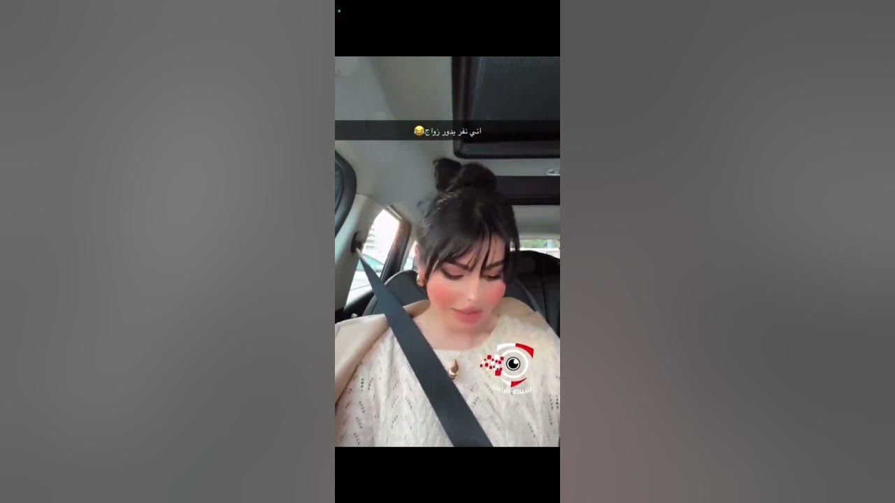 فتاه عراقيه تطلب من رجل بنجلادشي الزواج لسوء الرجل العراقي العراق