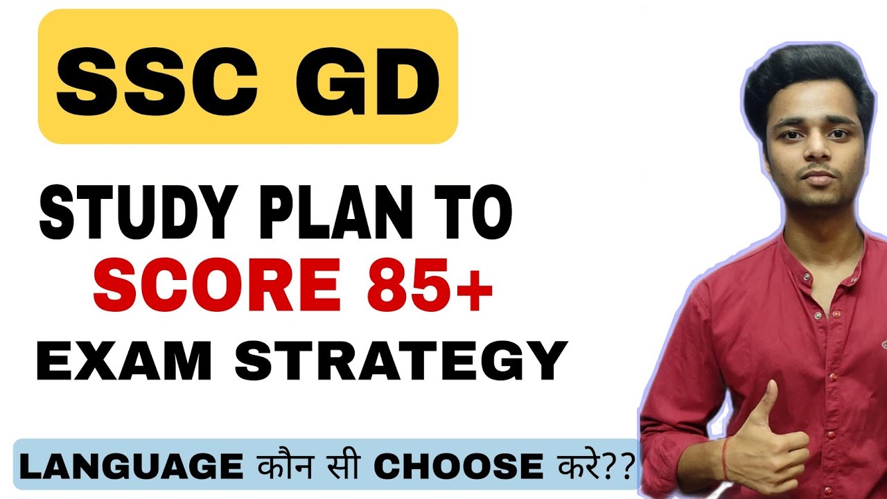 SSC GD Preparation Strategy 2021 | SSC GD Best Books | How To Prepare ...