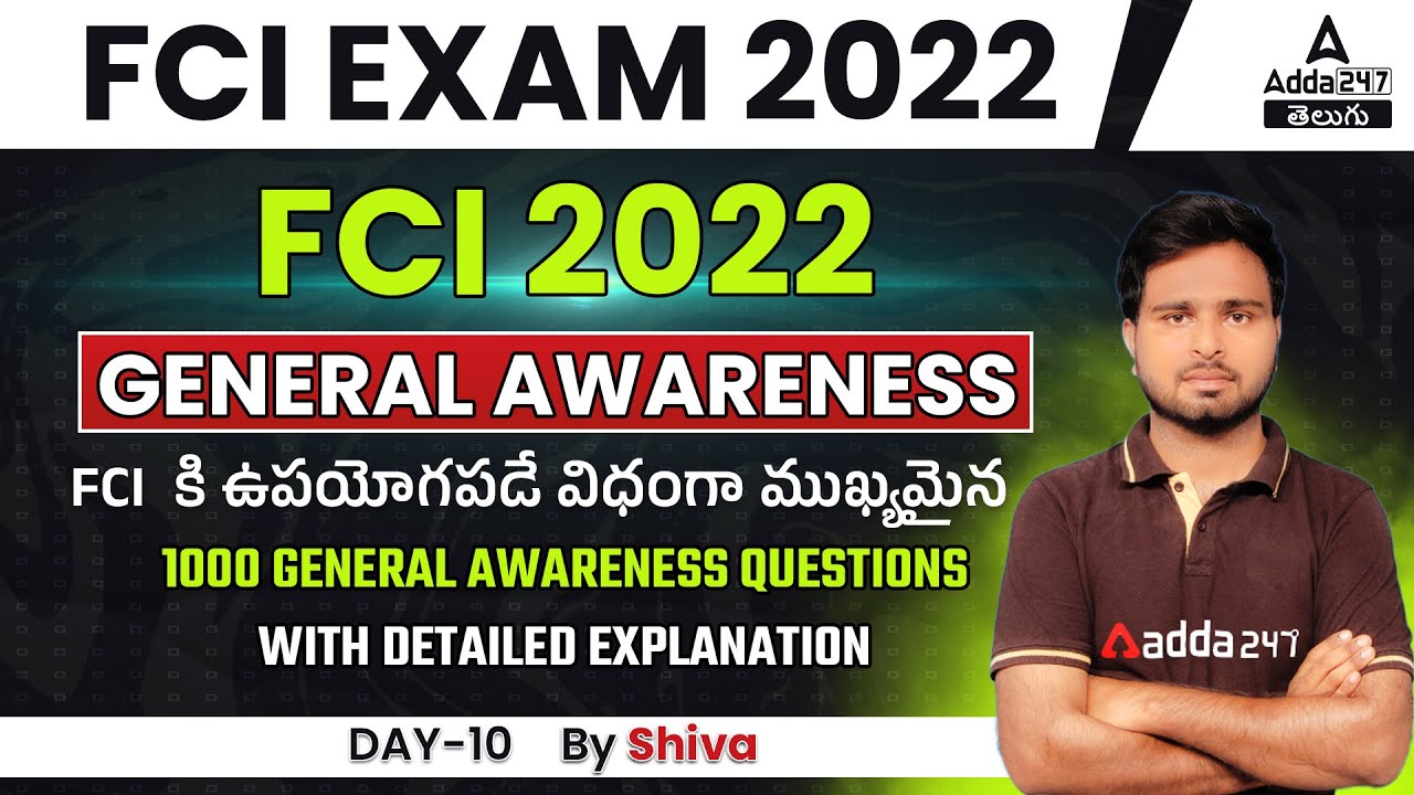 FCI Recruitment 2022 | FCI General Awareness | FCI Important Questions ...