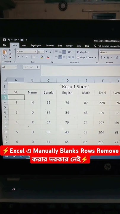 Remove Blank Rows in Ms Excel #excel #exceltips #viral #computer #shortvideo - YouTube