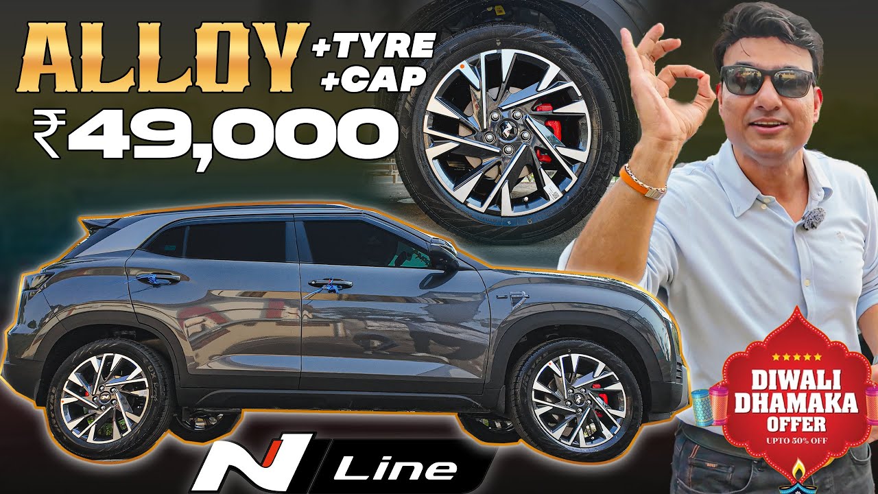 BIGGEST DIWALI CRETA OFFER🔥CRETA N-LINE 18” ALLOYS+TYRE+CAPS ₹49,999🔥😍 ...