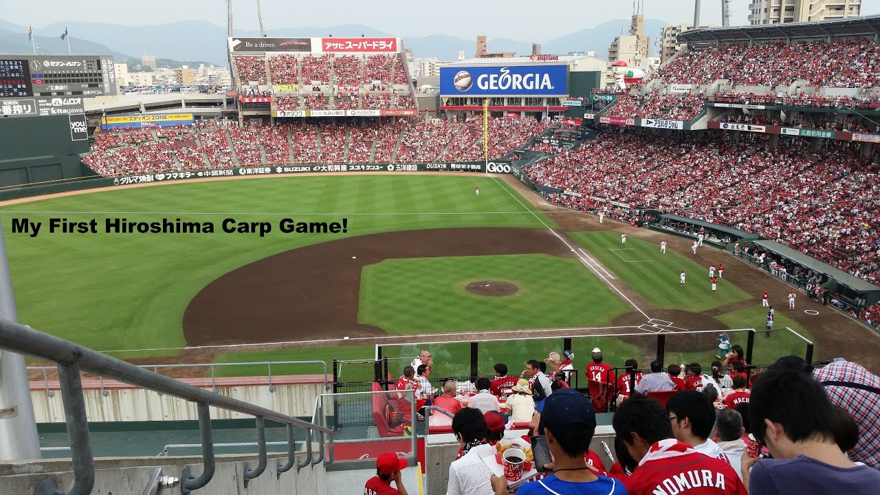 My First Carp Game! - YouTube