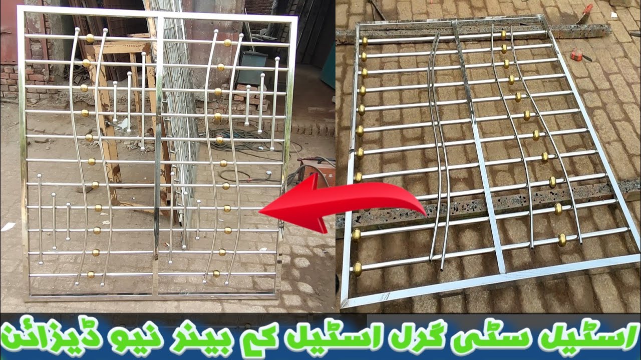 Window safety grill steel// and price in Pakistan | Window safety grill ...