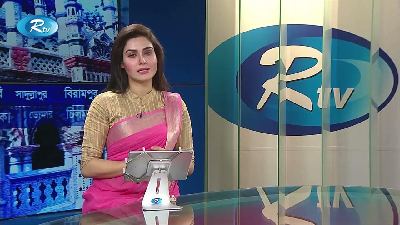 RTV News Presenter Tanjia Juthi - YouTube