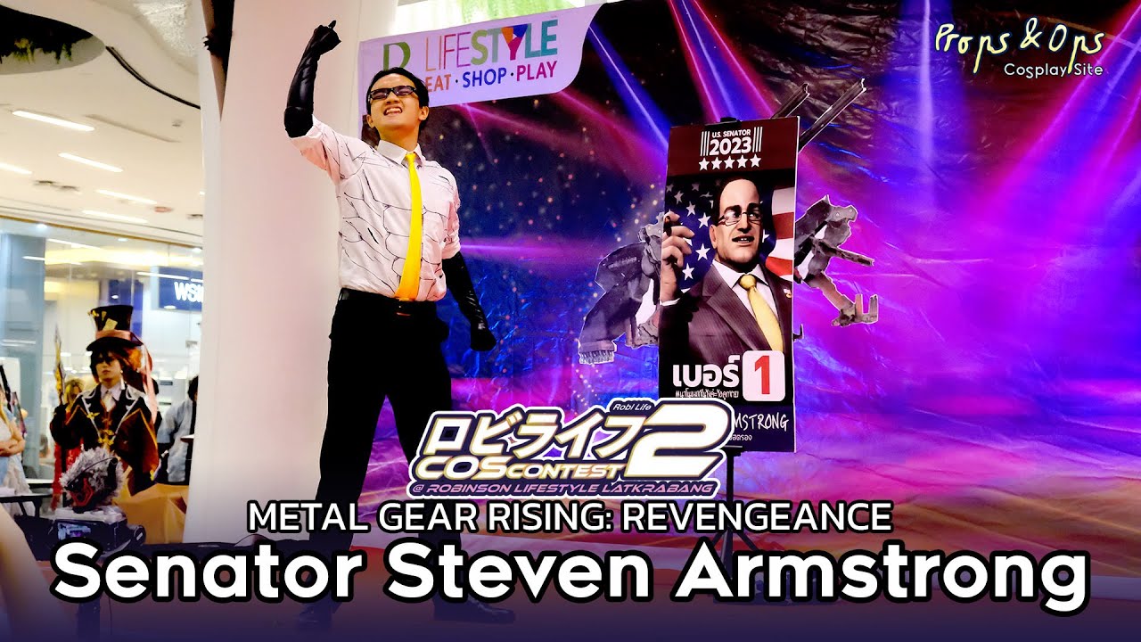 09 Steven Armstrong - METAL GEAR RISING: REVENGEANCE ประกวดคอสเพลย์ ...