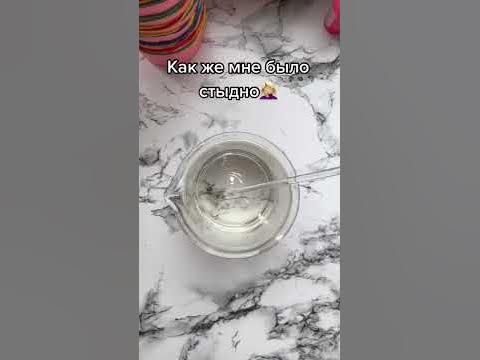 Девушки заказали на девичник МЫЛО 18+ ;) история из жизни! - YouTube