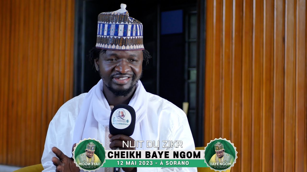 🛑 Wadial Sorano 2023 Avec Cheikh Baye Ngom - YouTube