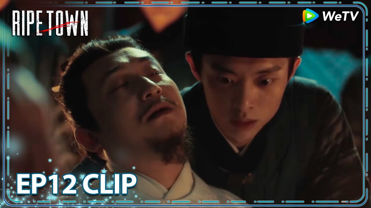 ENG SUB | Clip EP12 | The real murderer is dead but reappears in the ...