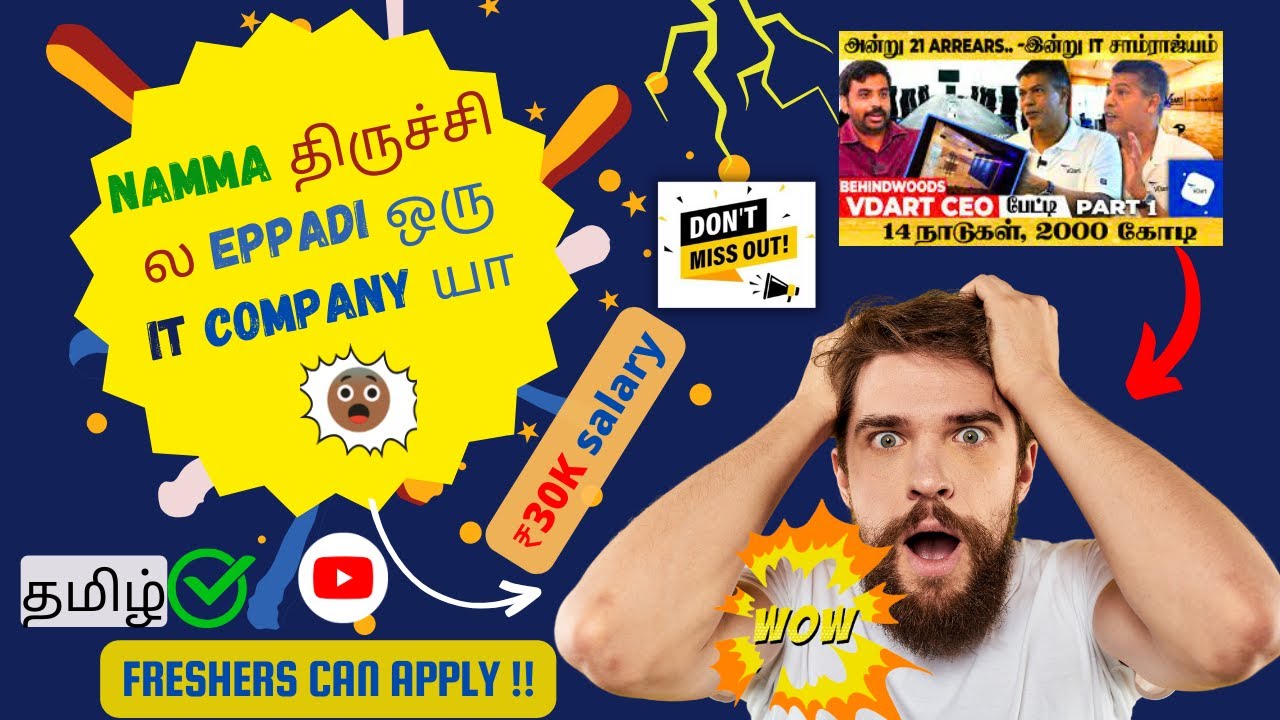 Internship for Freshers 😱 V-dart thiruchi Job 🤔‼️don't miss 🚨⚠️ # ...
