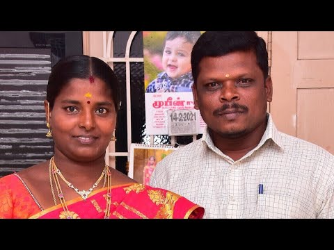 Sharing My wedding Album / Tamil wedding album - YouTube