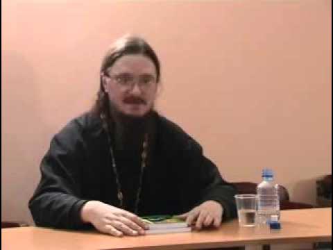 Презентации книги "Брак с мусульманином". Священник Даниил Сысоев - YouTube
