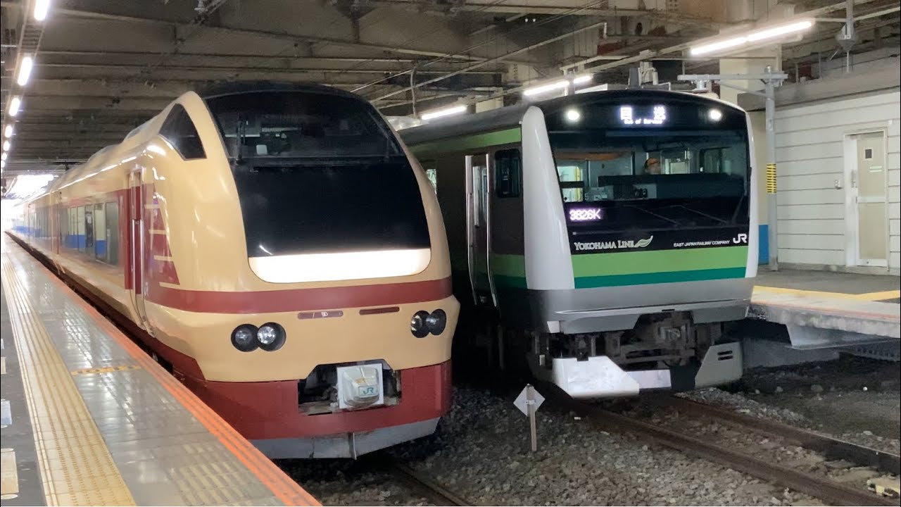 湘南新宿ライン普通逗子行きE231系231系2529YU503+E231系U14と回送E233系3626KH015、回送E653系K70がJR大船駅から発車！【令和6年3月24日日曜日 ...