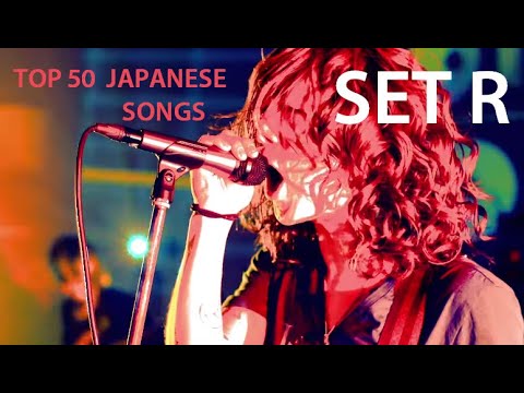 Top 50 Japanese Songs of All Time [Set R] [Mass Rank] - YouTube