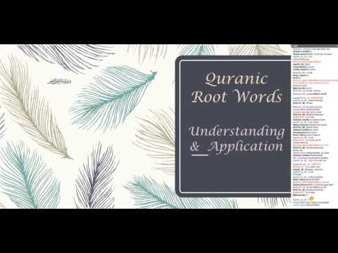 Quranic Root Words 📖 Juzz 1 Part 2 - YouTube