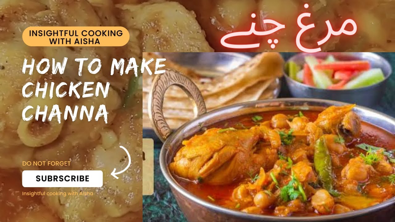 Murgh channy | how to make chicken choly | chicken channa recipe # ...