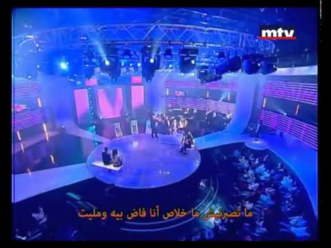ما تصبرنيش رائعة بصوت هادي خليل-هيك منغني hadi khalil - YouTube
