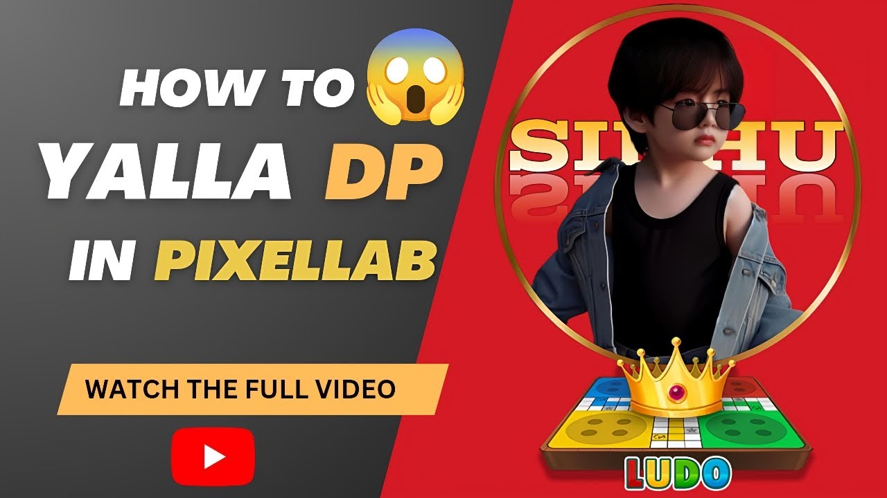 Create an Attractive Yalla Ludo DP in 5 Minutes for Your Profile - YouTube