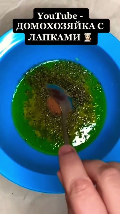 закуска рецепт вкусныйрецепт быстрыерецепты вкусно влог быстро