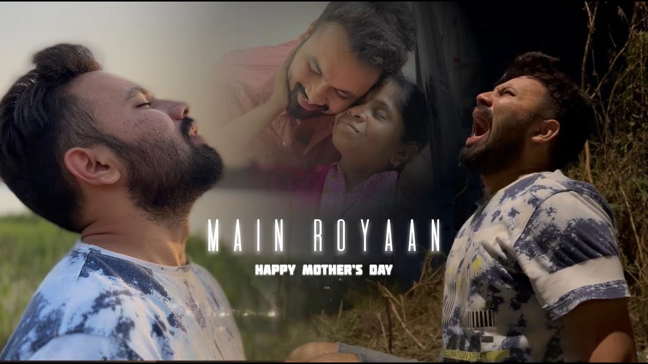 Main Royaan - DC By Prathamesh Parab I Yasser Desai, Tanveer Evan ...