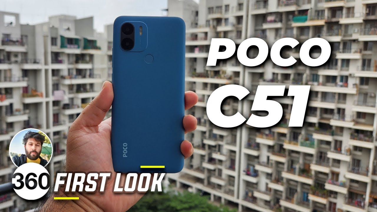 Poco C51: First Look - YouTube