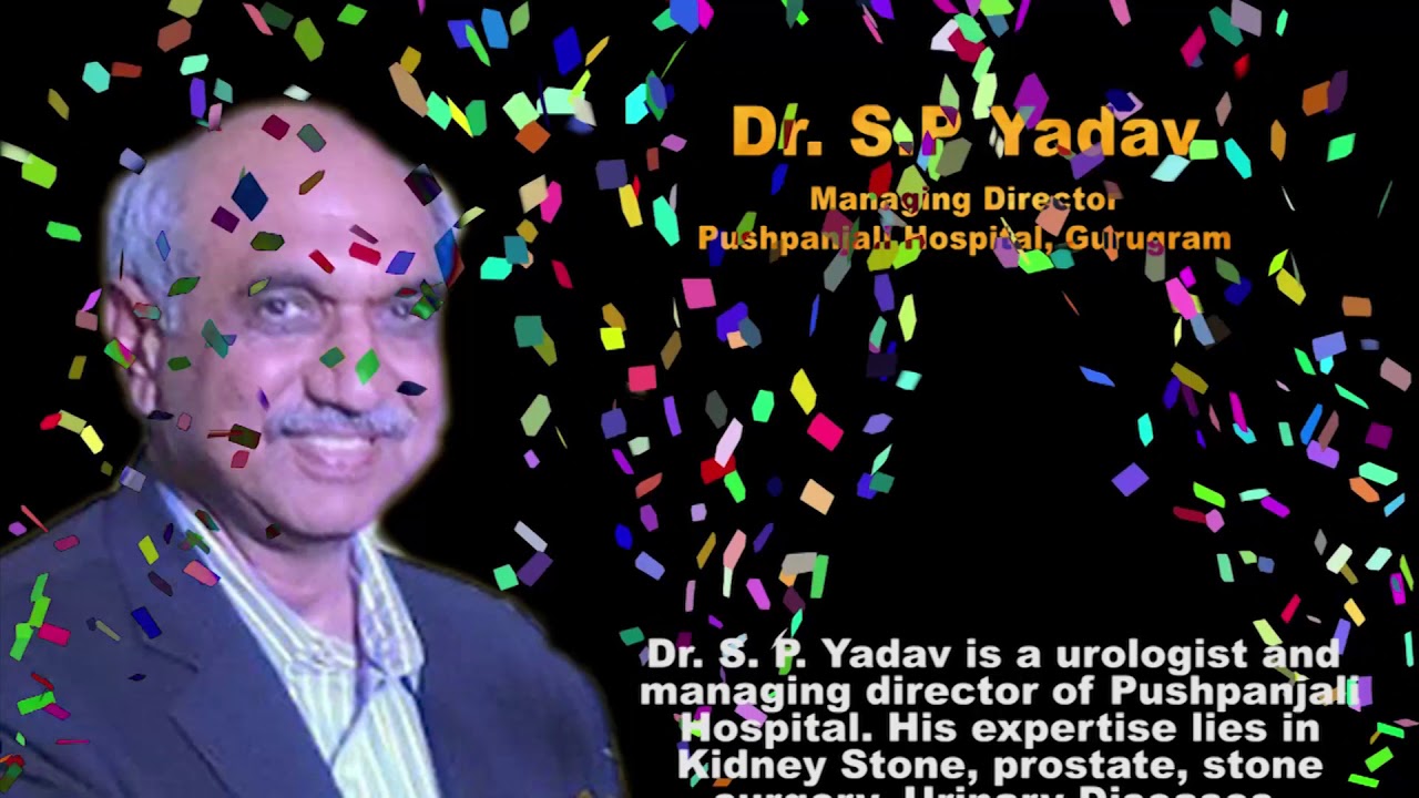 Dr. SP Yadav Award - YouTube
