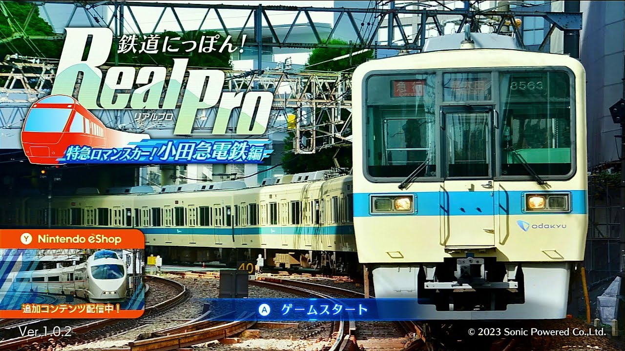 Découverte Tetsudo Nippon! RealPro Tokkyu Romance Car! Odakyu Line (Switch) - YouTube