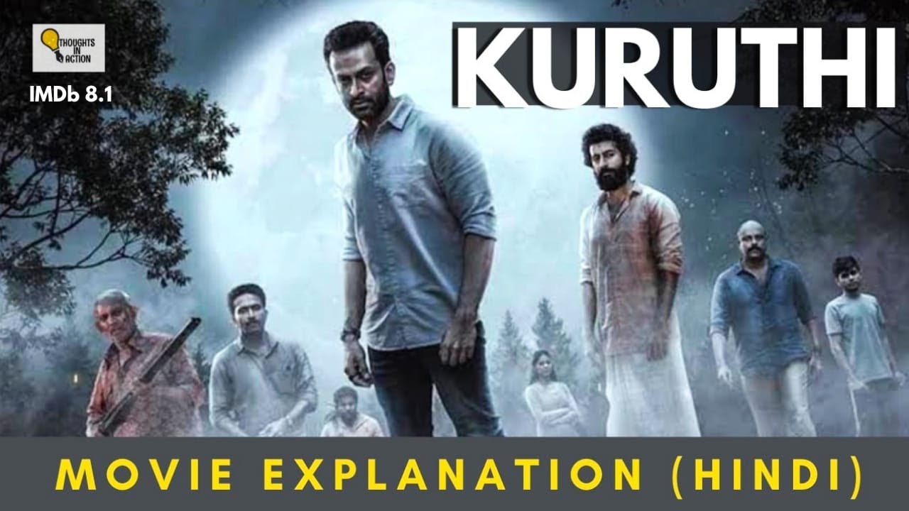 Kuruthi 2021 Full movie Explained in Hindi | Prithviraj Sukumaran ...
