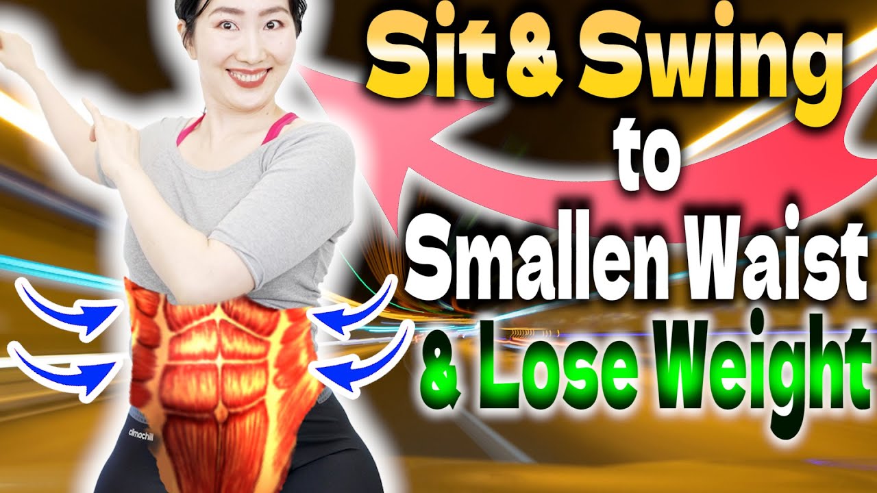 🔥Sit and Swing to Slim Waist & Lose Weight! The Hottest Exercise ...