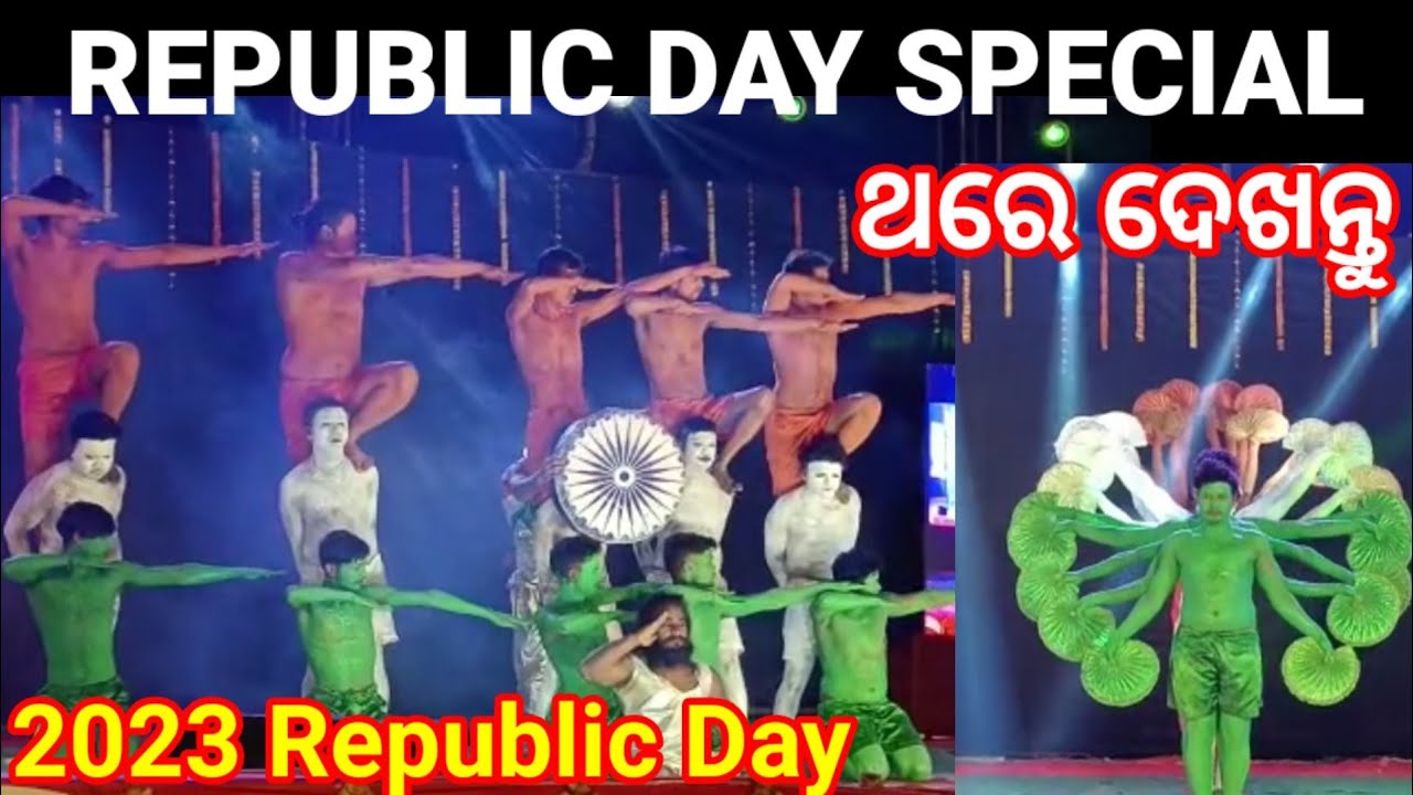 Indian idol REPUBLIC DAY 2023 Prince Dance Group ସାଧାରଣତନ୍ତ୍ର ଦିବସ ...