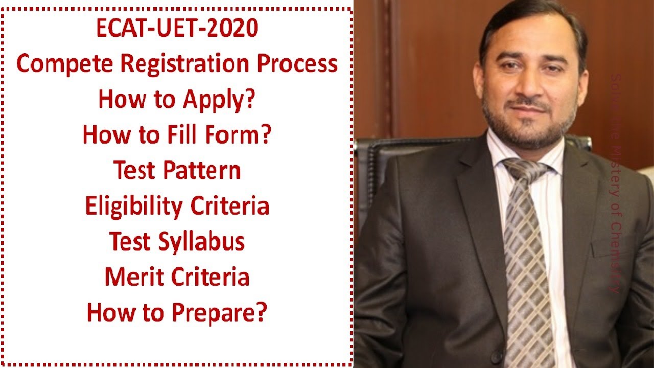 UET-ECAT-2020: Complete Registration process Form filling, Test pattern ...