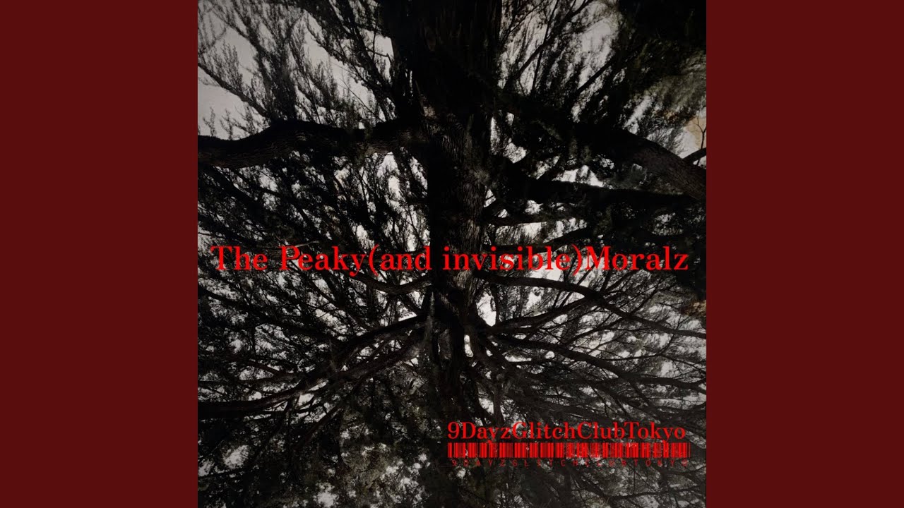 Brand new Stimulate -Solid Kicks- - YouTube