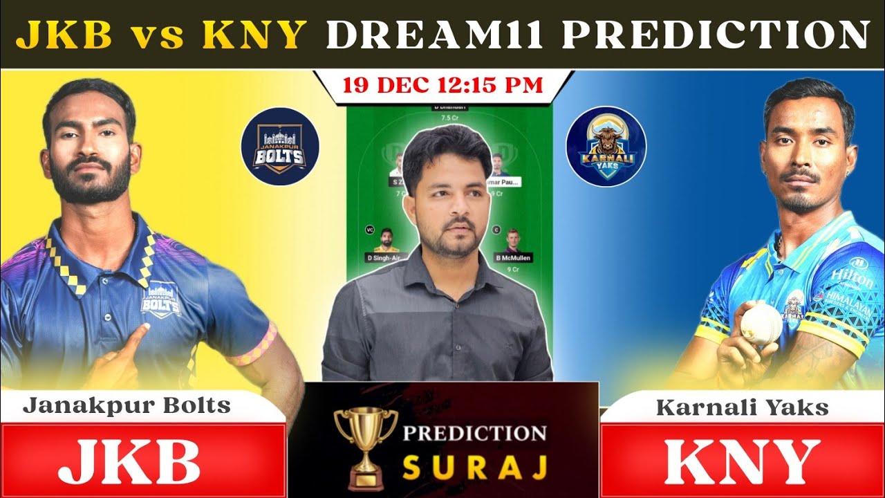 JKB vs KNY T20 Dream11 Team | JKB vs KNY T20 Dream11 Prediction | Nepal ...