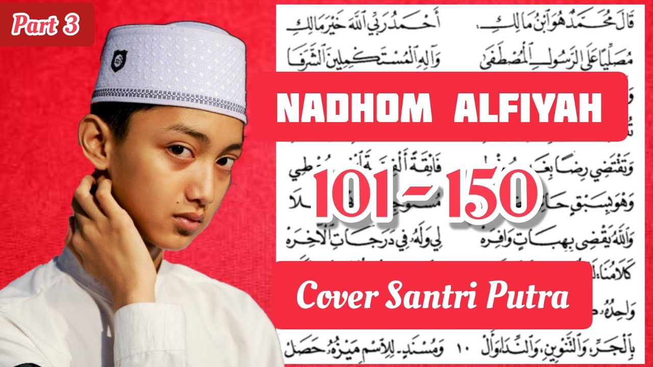 Nadhom Alfiyah dari bait 101-150 #nadhomalfiyah - YouTube