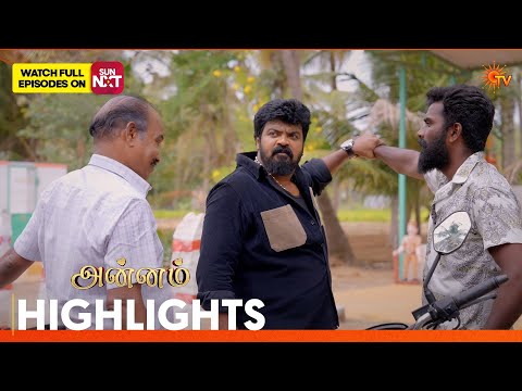 Annam - Highlights | 07 Sep 2026 | Tamil Serial | Sun TV