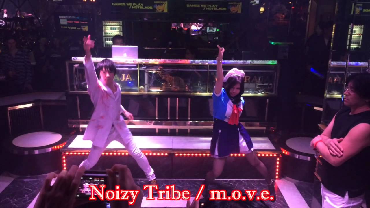 【テクパラ】Noizy Tribe / m.o.v.e. @ 2015.10.18 SEF講習会 - YouTube