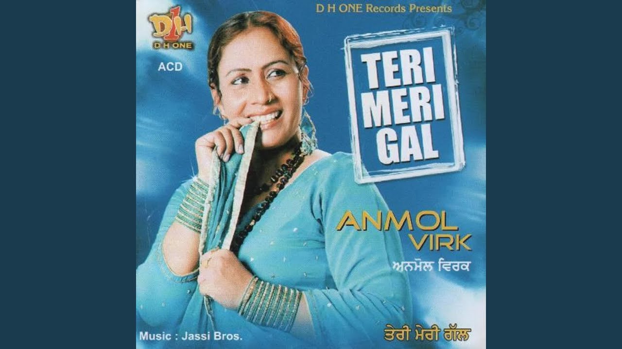 Teri Meri Gal - YouTube