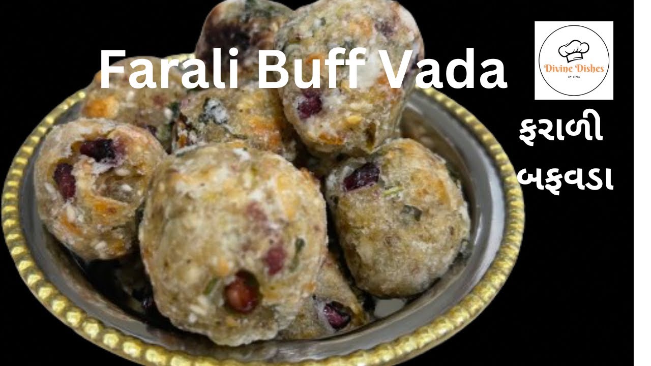Farali Buffvada Recipe | Farali Petis | Farsan and Street Food Recipe ...
